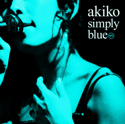 akiko “Simply Blue”で 海野雅威のピアノを| ゴニョ研